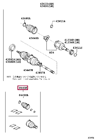 Комплект пыльников привода 04427-0C020 (номер toyota 044270C020)