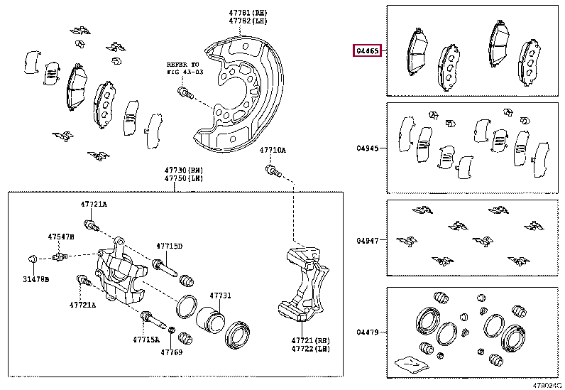 PAD KIT, DISC BRAKE, FRONT 04465-09020 (номер toyota 0446509020)