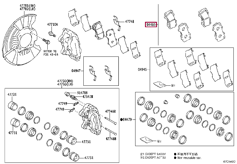PAD KIT, DISC BRAKE, FRONT 04465-0K600 (номер toyota 044650K600)