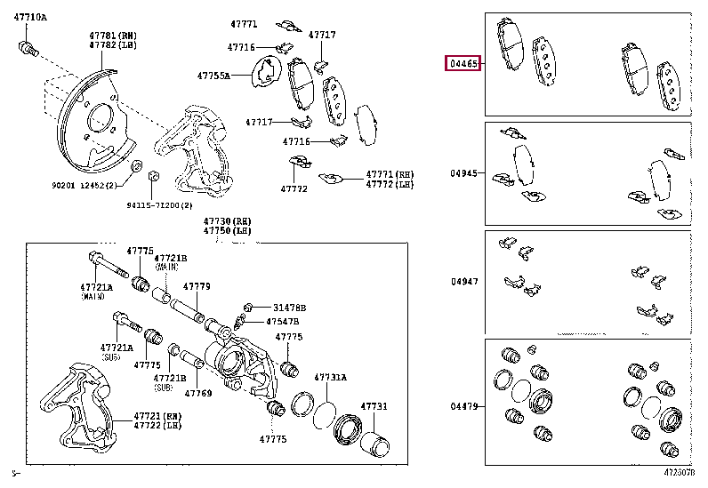 PAD KIT, DISC BRAKE, FRONT 04465-25050 (номер toyota 0446525050)