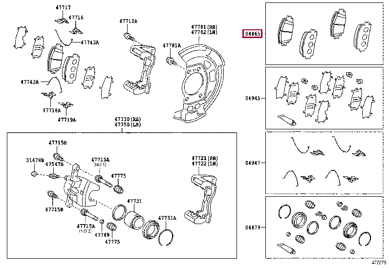 PAD KIT, DISC BRAKE, FRONT 04465-33210 (номер toyota 0446533210)