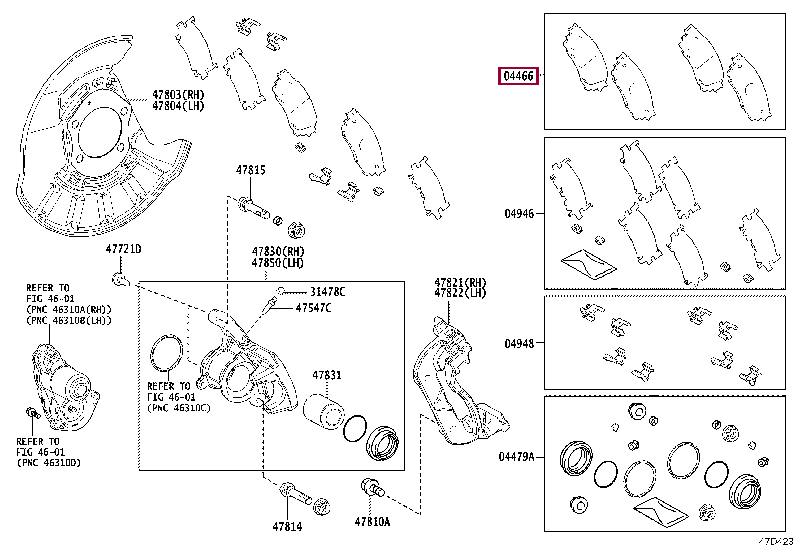 PAD KIT, DISC BRAKE, REAR 04466-0R000 (номер toyota 044660R000)