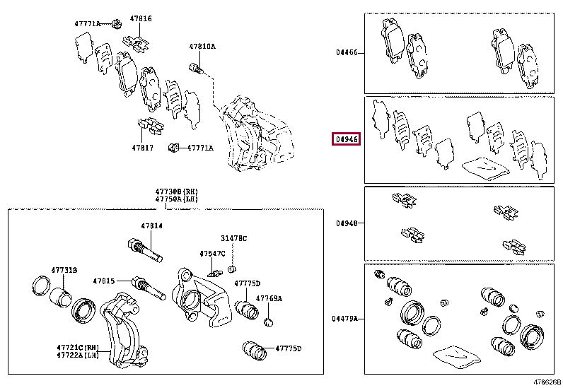 SHIM KIT, ANTI SQUEAL(FOR REAR DISC BRAKE) 04946-0E010 (номер toyota ...