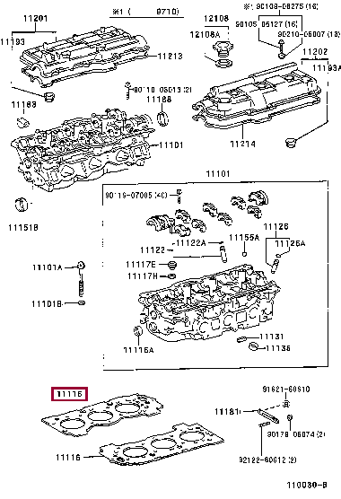 GASKET, CYLINDER HEAD 11115-62071 (номер toyota 1111562071)