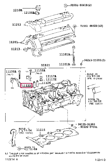 BUSH, EXHAUST VALVE GUIDE 11123-30020 (номер toyota 1112330020)