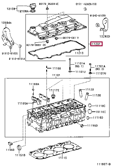 Крышка 11210-30083 (номер toyota 1121030083)