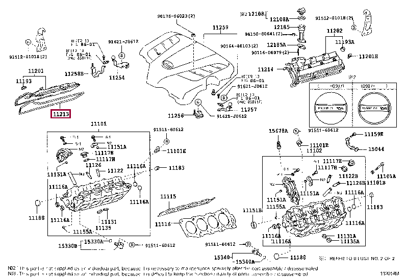 прокладка клапанной крышки правая 11213-50031 (номер toyota 1121350031)