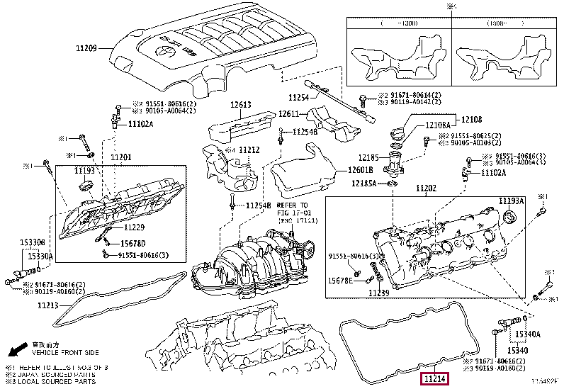 Прокладка клапанной крышки левая 11214-38010 (номер toyota 1121438010)