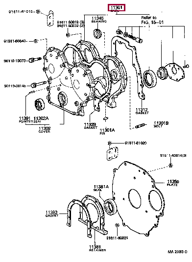 Болт 11301-56041 (номер toyota 1130156041)