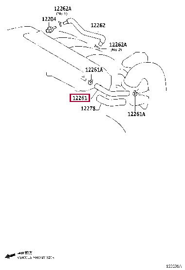 HOSE, VENTILATION 12261-28100 (номер toyota 1226128100)