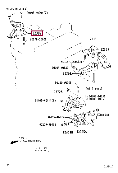INSULATOR SUB-ASSY, ENGINE MOUNTING, RH 12305-0Q021 (номер toyota ...