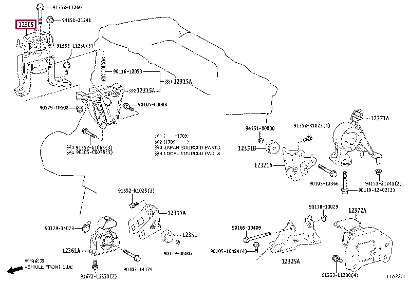 INSULATOR SUB-ASSY, ENGINE MOUNTING, RH 12305-36080 (номер toyota ...