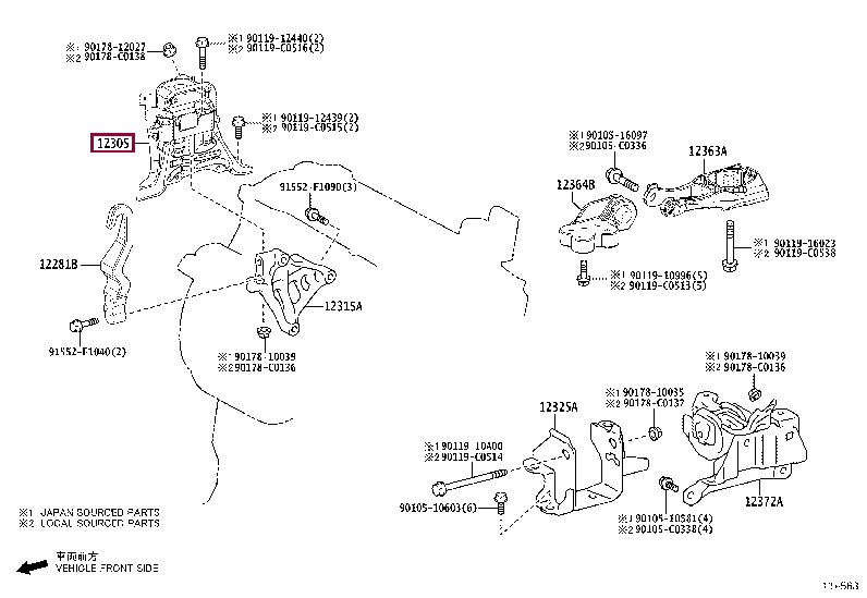 INSULATOR SUB-ASSY, ENGINE MOUNTING, RH 12305-F2021 (номер toyota ...