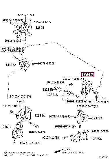 INSULATOR, ENGINE MOUNTING, REAR 12371-37260 (номер toyota 1237137260)