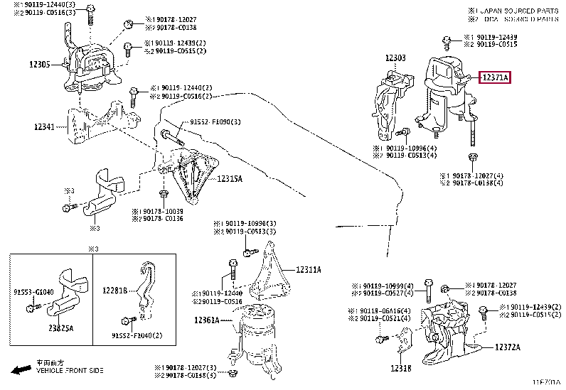 INSULATOR, ENGINE MOUNTING, REAR 12371-F0200 (номер toyota 12371F0200)