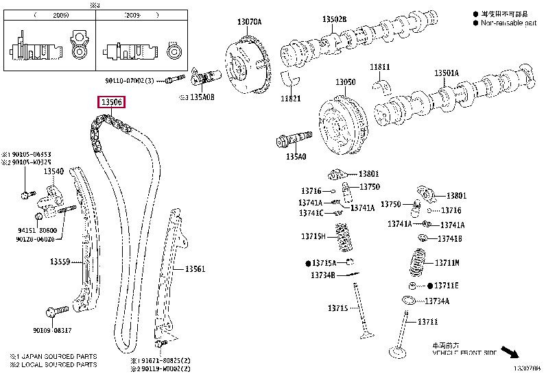 CHAIN SUB-ASSY 13506-F2030 (номер toyota 13506F2030)