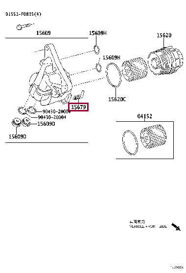 CLIP, OIL FILTER BRACKET 15679-37011 (номер toyota 1567937011)