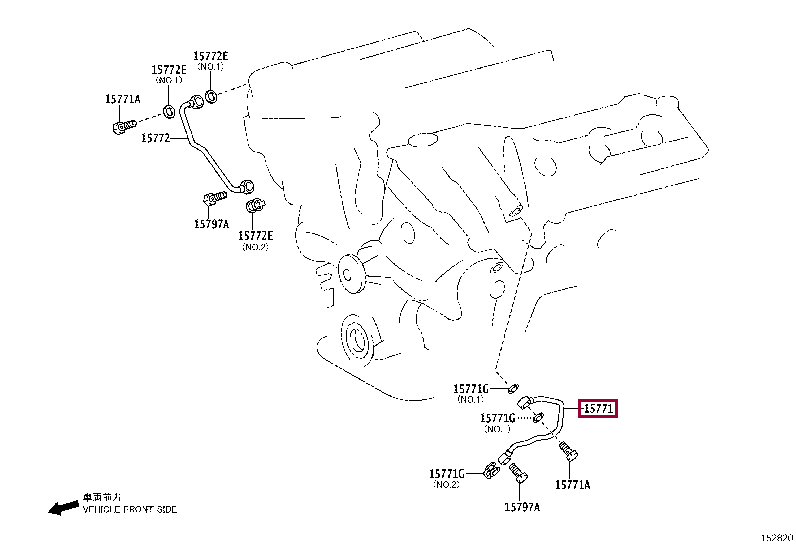PIPE, OIL, NO.1 15771-31010 (номер toyota 1577131010)