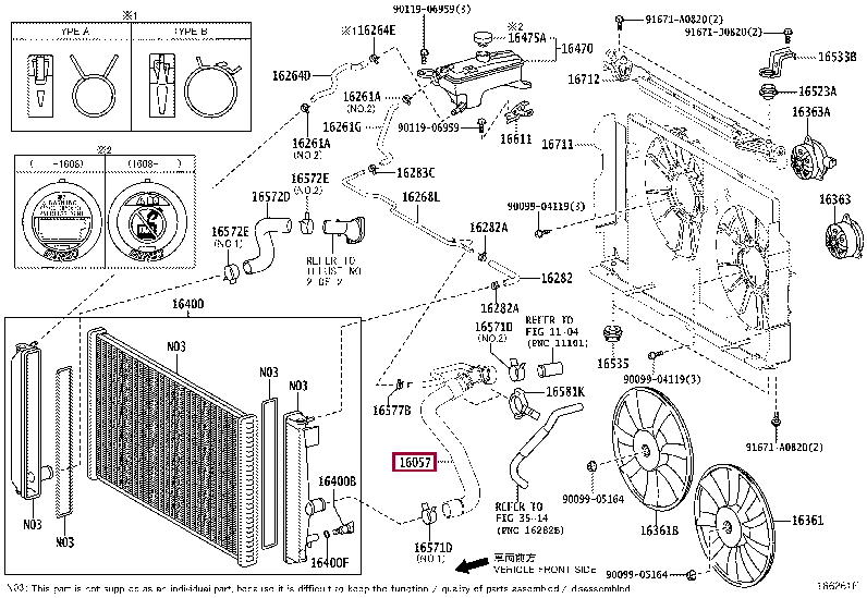 HOSE SUB-ASSY, RADIATOR 16057-36021 (номер toyota 1605736021)