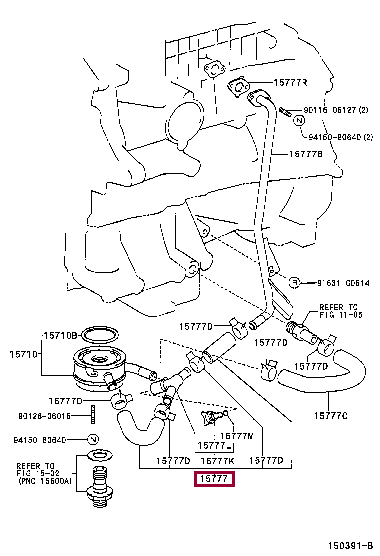Шланг системы охлаждения масла 16267-28080 (номер toyota 1626728080)