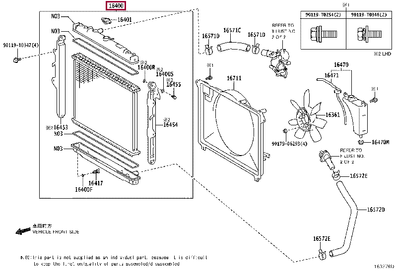 RADIATOR ASSY 16400-0P030 (номер toyota 164000P030)