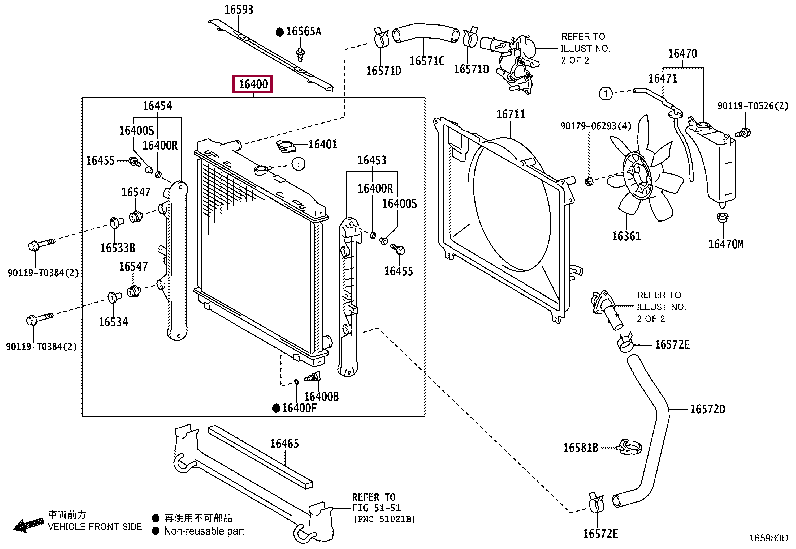 радиатор двигателя 16400-0P332 (номер toyota 164000P332)