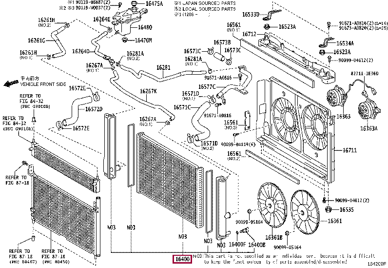 Радиатор двигателя 16400-0T240 (номер toyota 164000T240)
