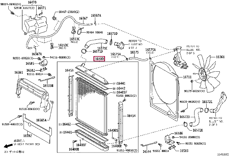 RADIATOR ASSY 16400-78A51 (номер toyota 1640078A51)