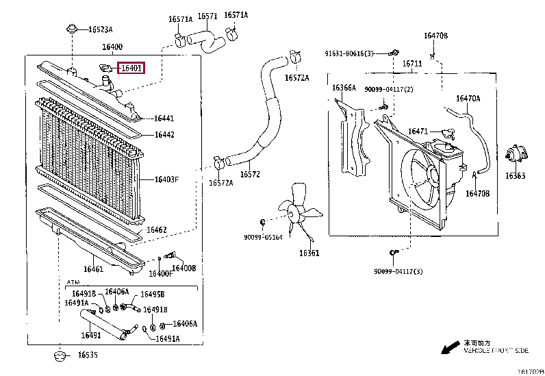 Крышка радиатора/ 16401-31480 (номер toyota 1640131480)