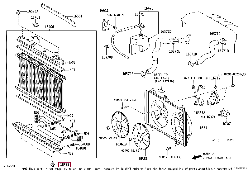 Подушка радиатора нижняя 16535-28030 (номер toyota 1653528030)