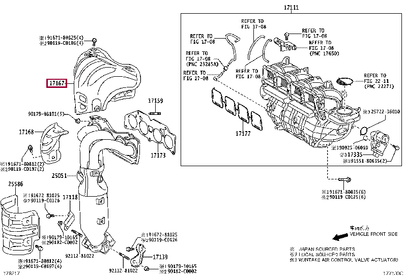 Защита выпускного коллектора 17167-36011 (номер toyota 1716736011)