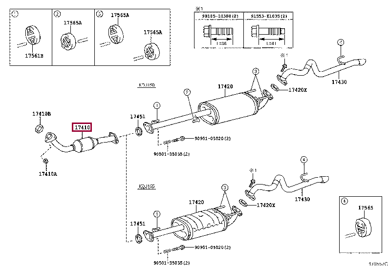 PIPE ASSY, EXHAUST, FRONT 17410-30260 (номер toyota 1741030260)