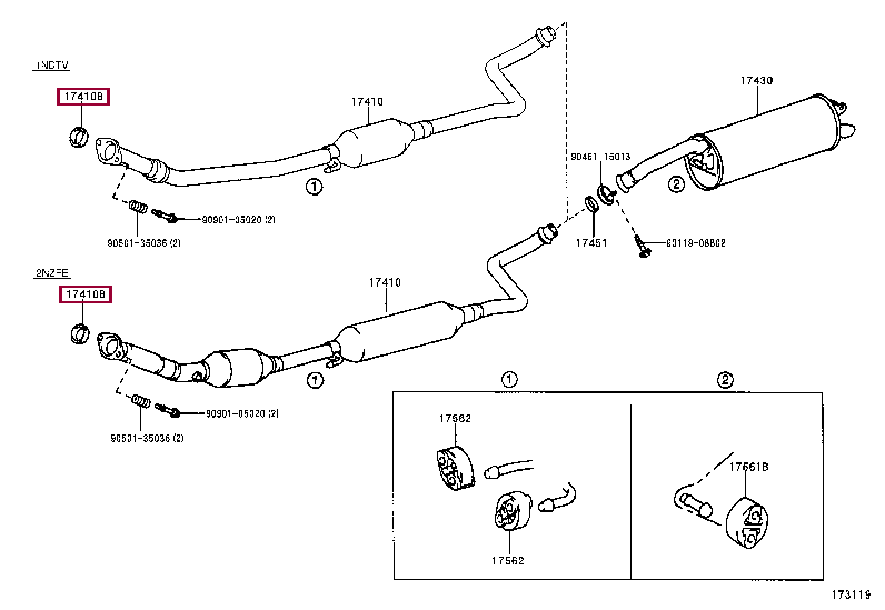 GASKET, EXHAUST PIPE 17451-21030 (номер toyota 1745121030)