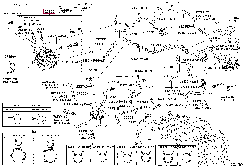 топливный насос высокого давления (ТНВД) 22100-51070 (номер toyota ...