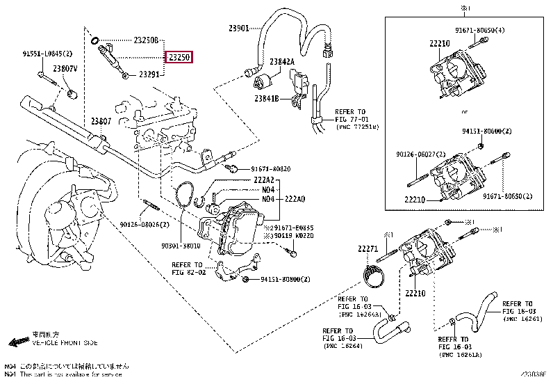 INJECTOR ASSY, FUEL 23209-09130 (номер toyota 2320909130)