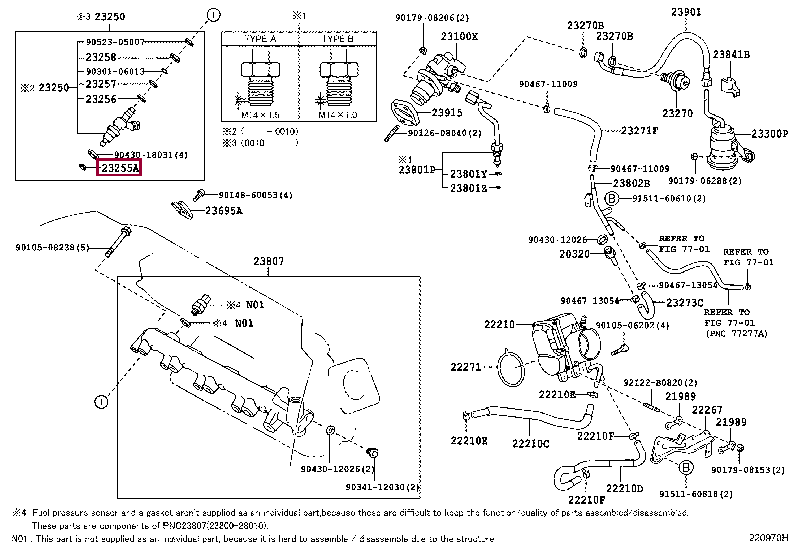Прокладка топливной форсунки 23255-28010 (номер toyota 2325528010)