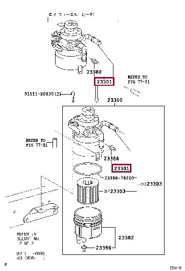 BODY SUB-ASSY, FUEL FILTER 23301-78254 (номер toyota 2330178254)