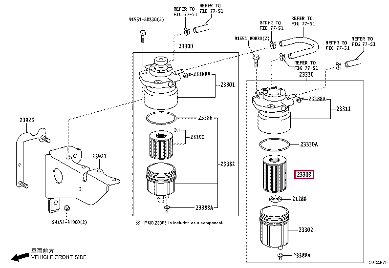 ELEMENT SUB-ASSY, FUEL FILTER 23304-78091 (номер toyota 2330478091)