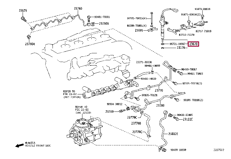 INJECTOR ASSY 23670-39475 (номер toyota 2367039475)