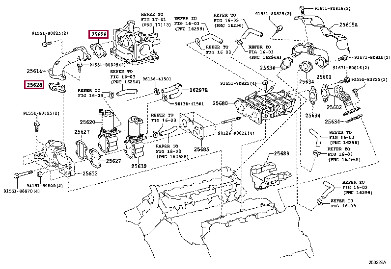 Прокладка 25628-51010 (номер toyota 2562851010)