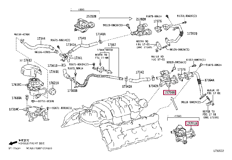 Клапан снижения токсичности №2 25702-38050 (номер toyota 2570238050)