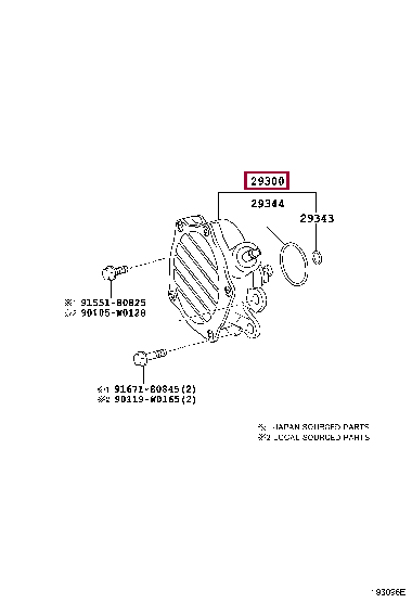PUMP ASSY, VACUUM 29300-37011 (номер toyota 2930037011)