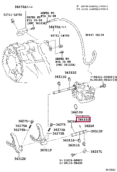 ПРИВОД БЛОКИРОВКИ ДИФФЕРЕНЦИАЛА 36410-71020 (номер toyota 3641071020)