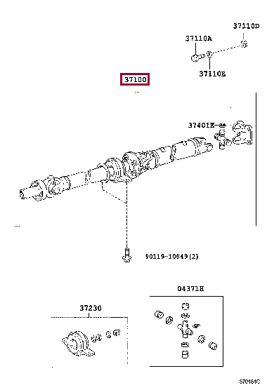 SHAFT ASSY, PROPELLER W/CENTER BEARING 37100-26550 (номер toyota ...