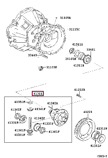CASE, FRONT DIFFERENTIAL 41301-05010 (номер toyota 4130105010)