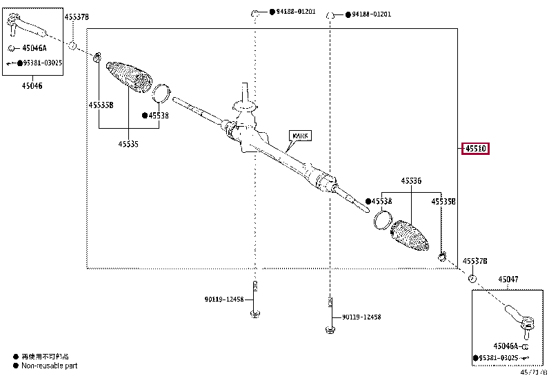GEAR ASSY, STEERING 45510-K0020 (номер toyota 45510K0020)