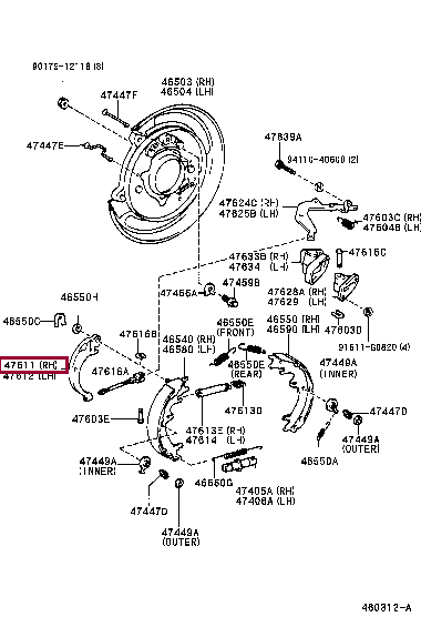 LEVER, PARKING BRAKE SHOE, LH 47611-60020 (номер toyota 4761160020)