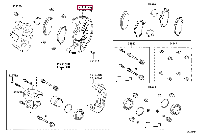 COVER, DISC BRAKE DUST, FRONT RH 47781-0F010 (номер toyota 477810F010)