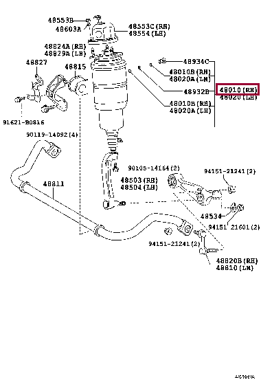 Амортизатор передний правый 48010-50262 (номер toyota 4801050262)