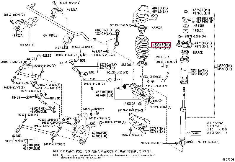 SPRING, COIL, REAR LH 48231-30D40 (номер toyota 4823130D40)